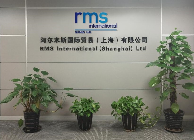 RMS International - Shanghai
